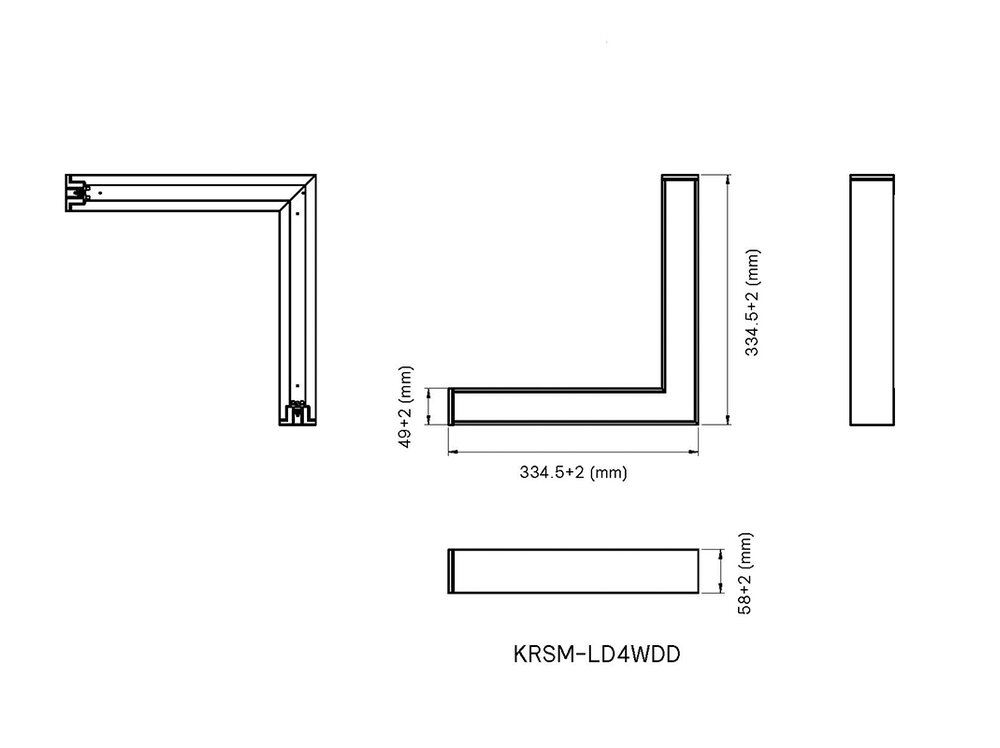 KRISS Linear Light System - Pierlite